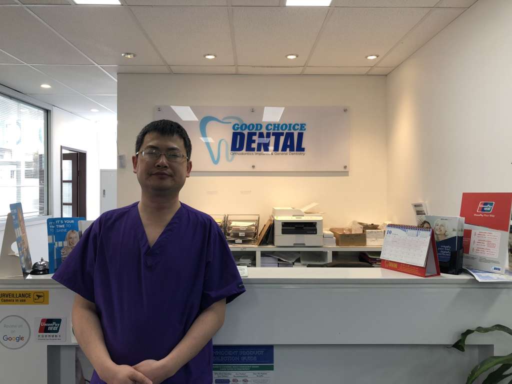 Dr Jie Jin (GP) - Healthpages.wiki